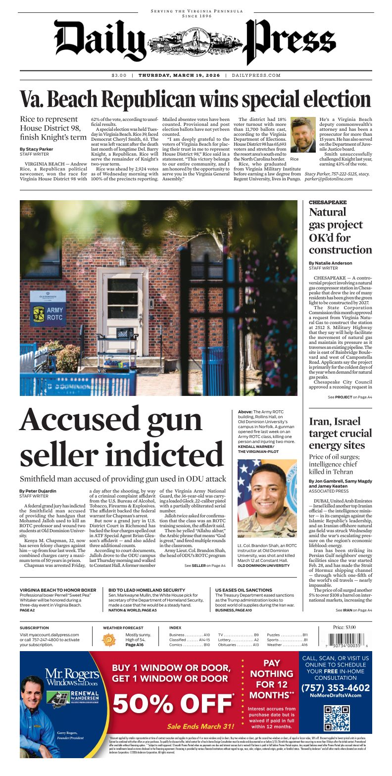 Daily Press | Archive